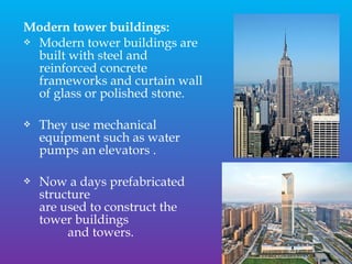 TOWER BUILDINGS | PPT