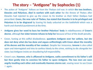 EAR Method - list of questions or Improvisation ANTIGONE | PPT