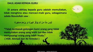 PPT Adab terhadap Orang Tua dan Guru.pptx