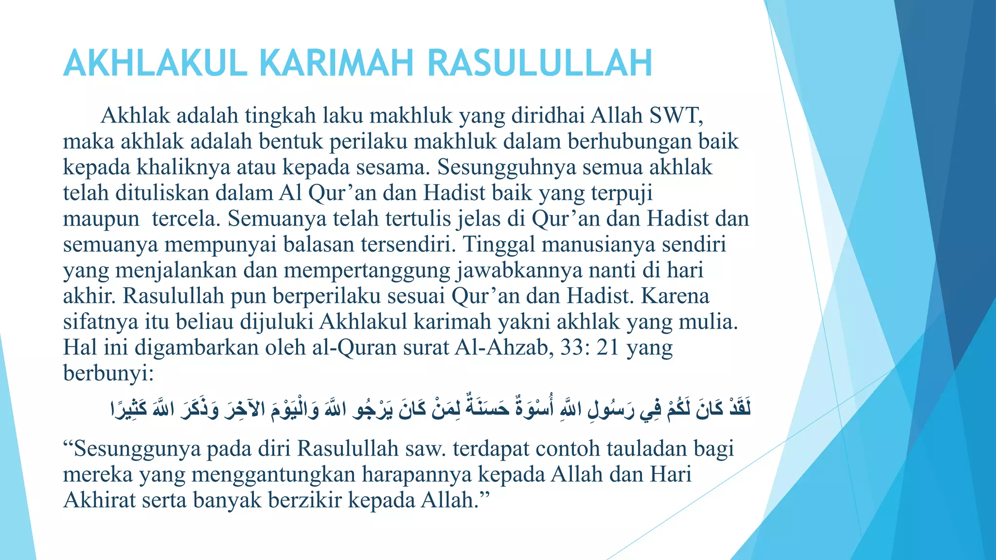 membiasakan perilaku terpuji | PPTX