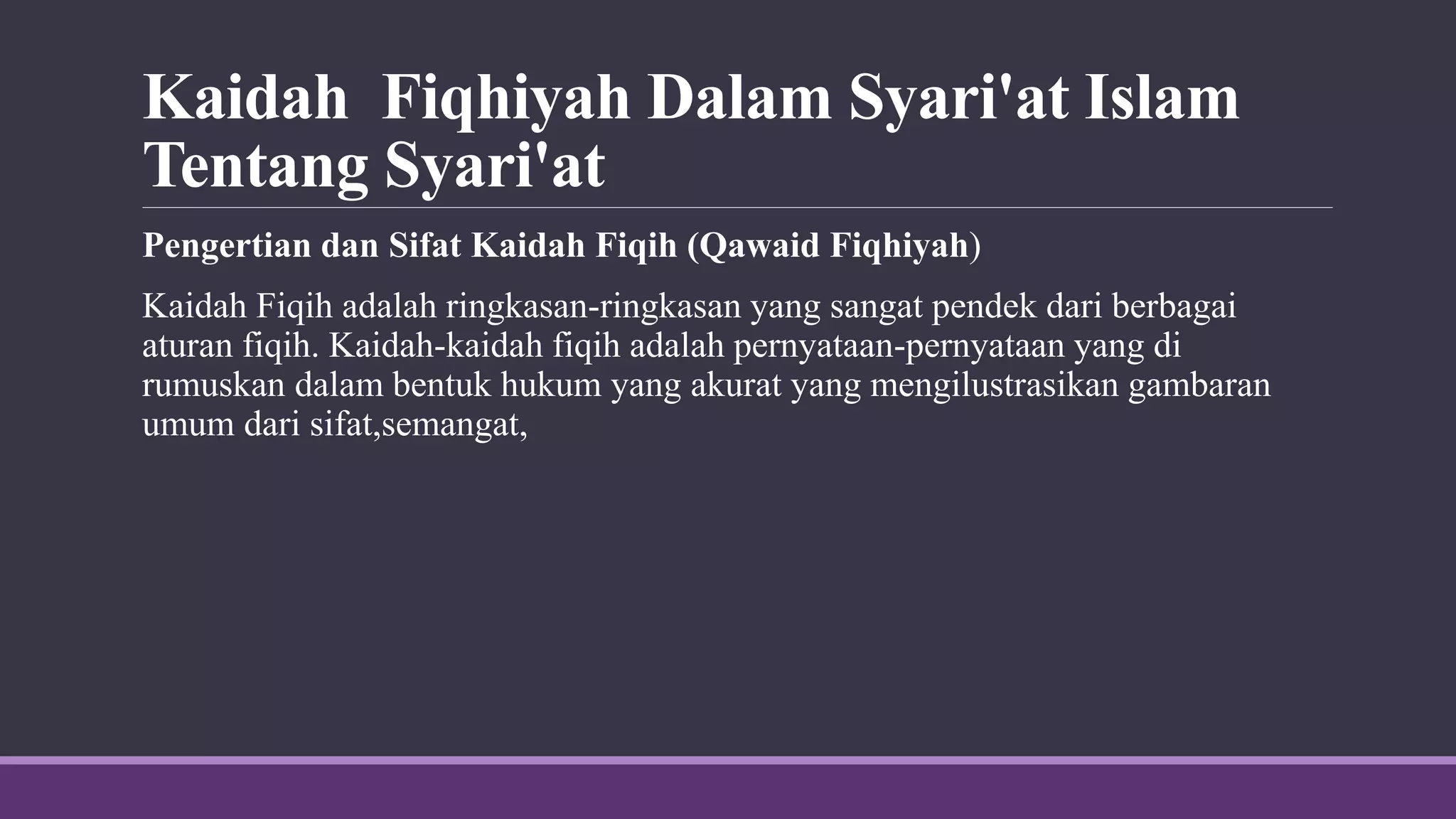 Ppt agama islam 3 bab syariat islam | PPTX