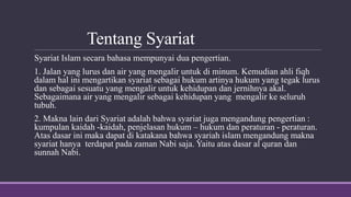 Ppt agama islam 3 bab syariat islam | PPTX