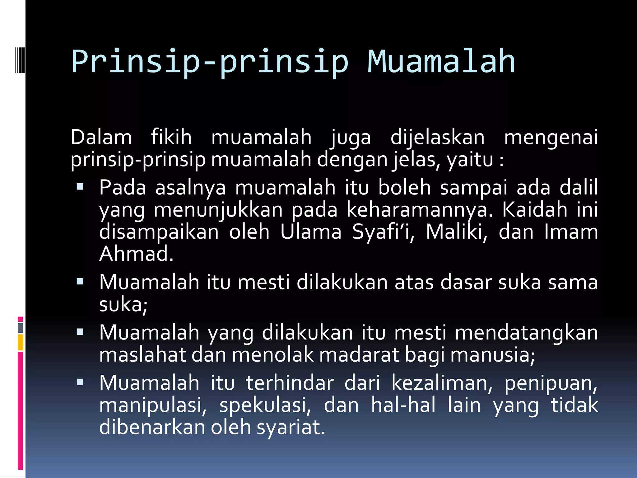 Agama Islam - Muamalah (Kelas XI Seemester 2) | PPTX