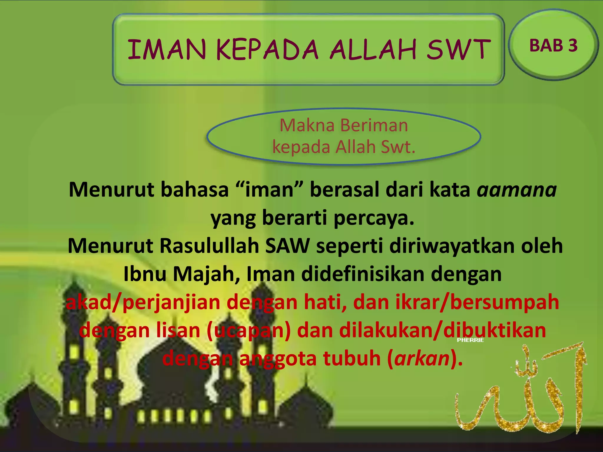 IMAN KEPADA ALLAH SWT | PPTX