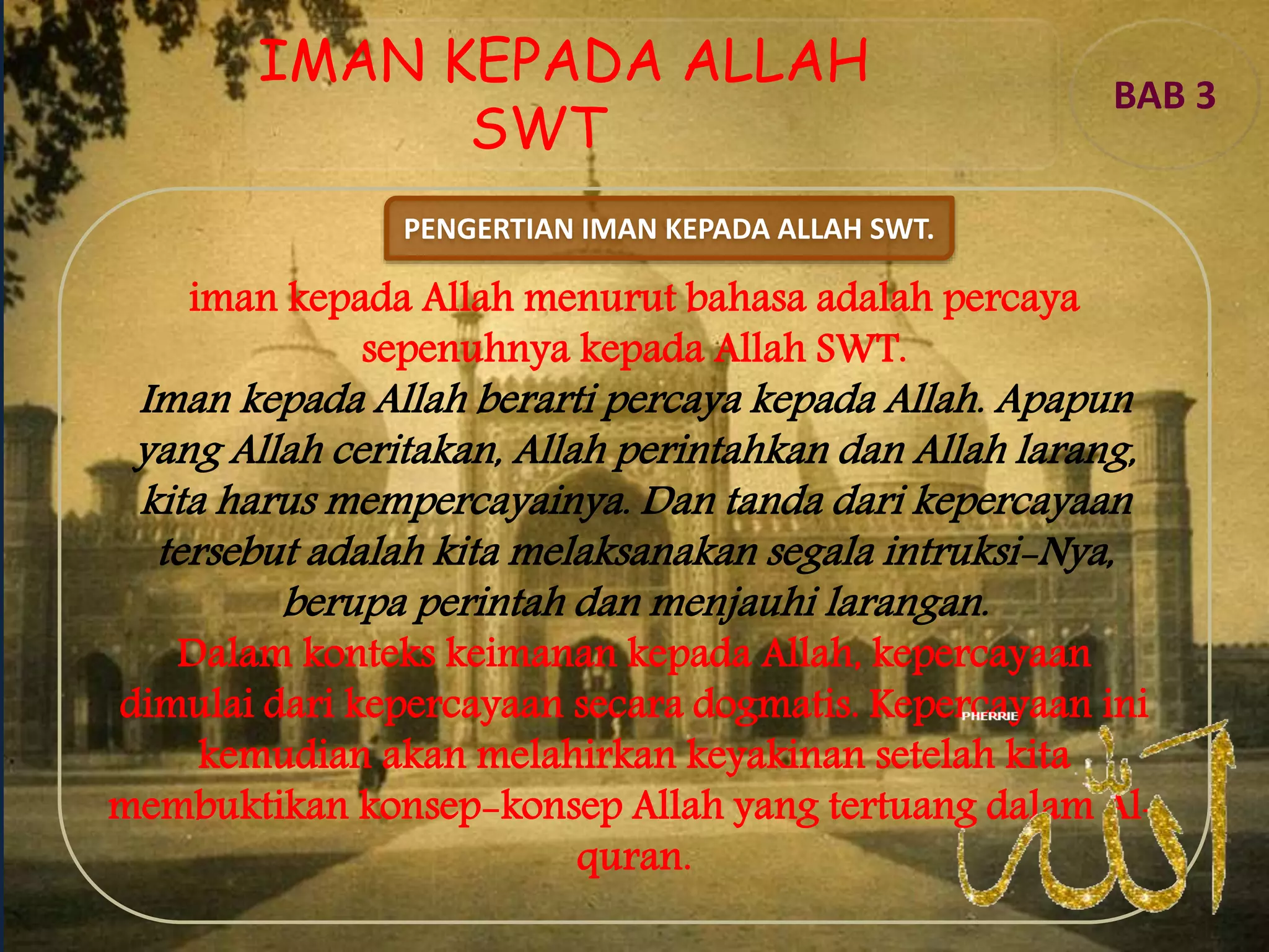 IMAN KEPADA ALLAH SWT | PPTX