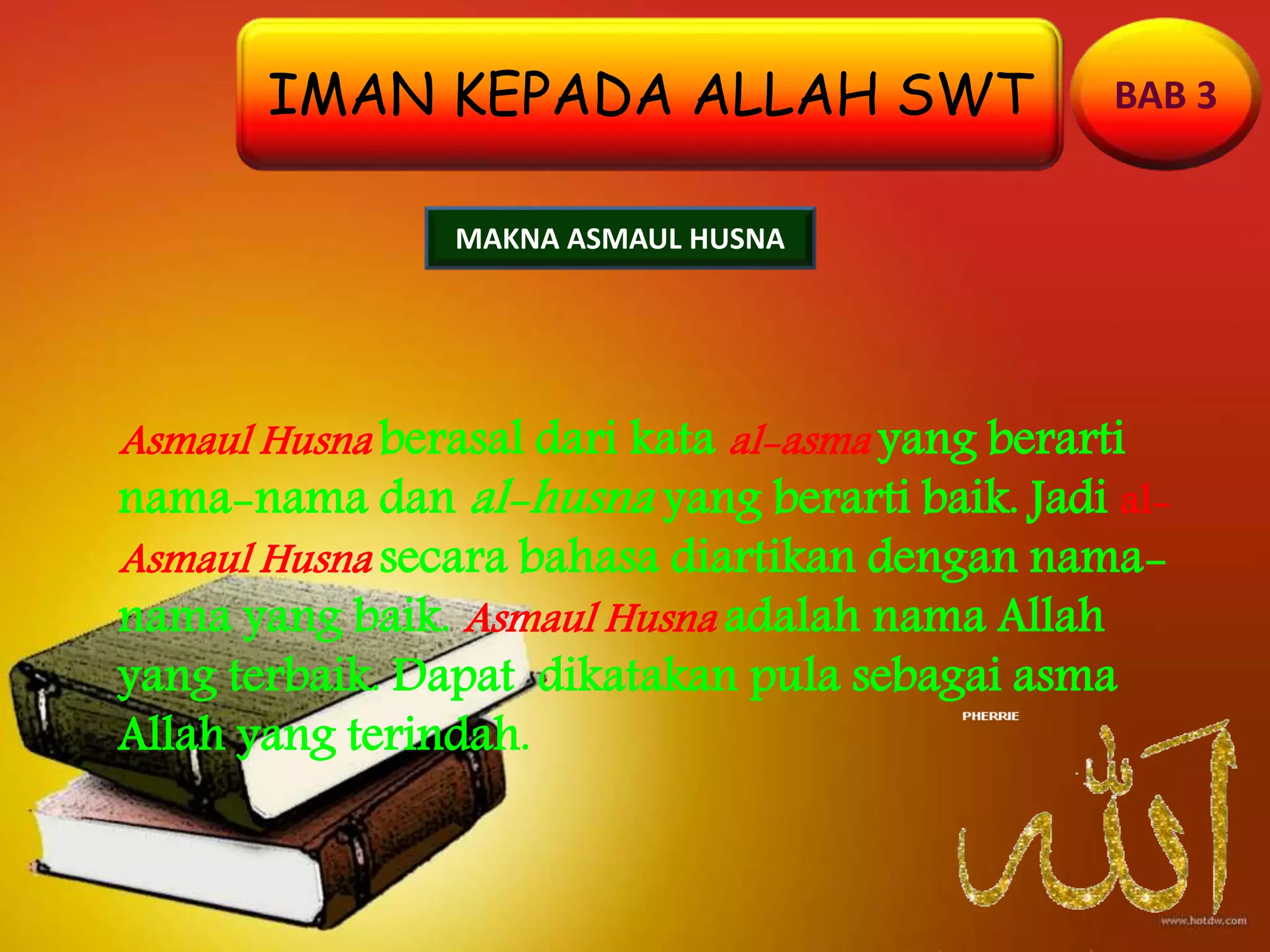IMAN KEPADA ALLAH SWT | PPTX