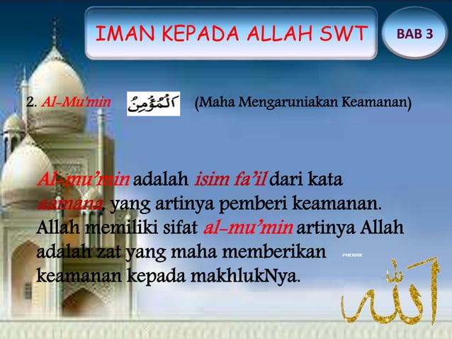 IMAN KEPADA ALLAH SWT | PPTX