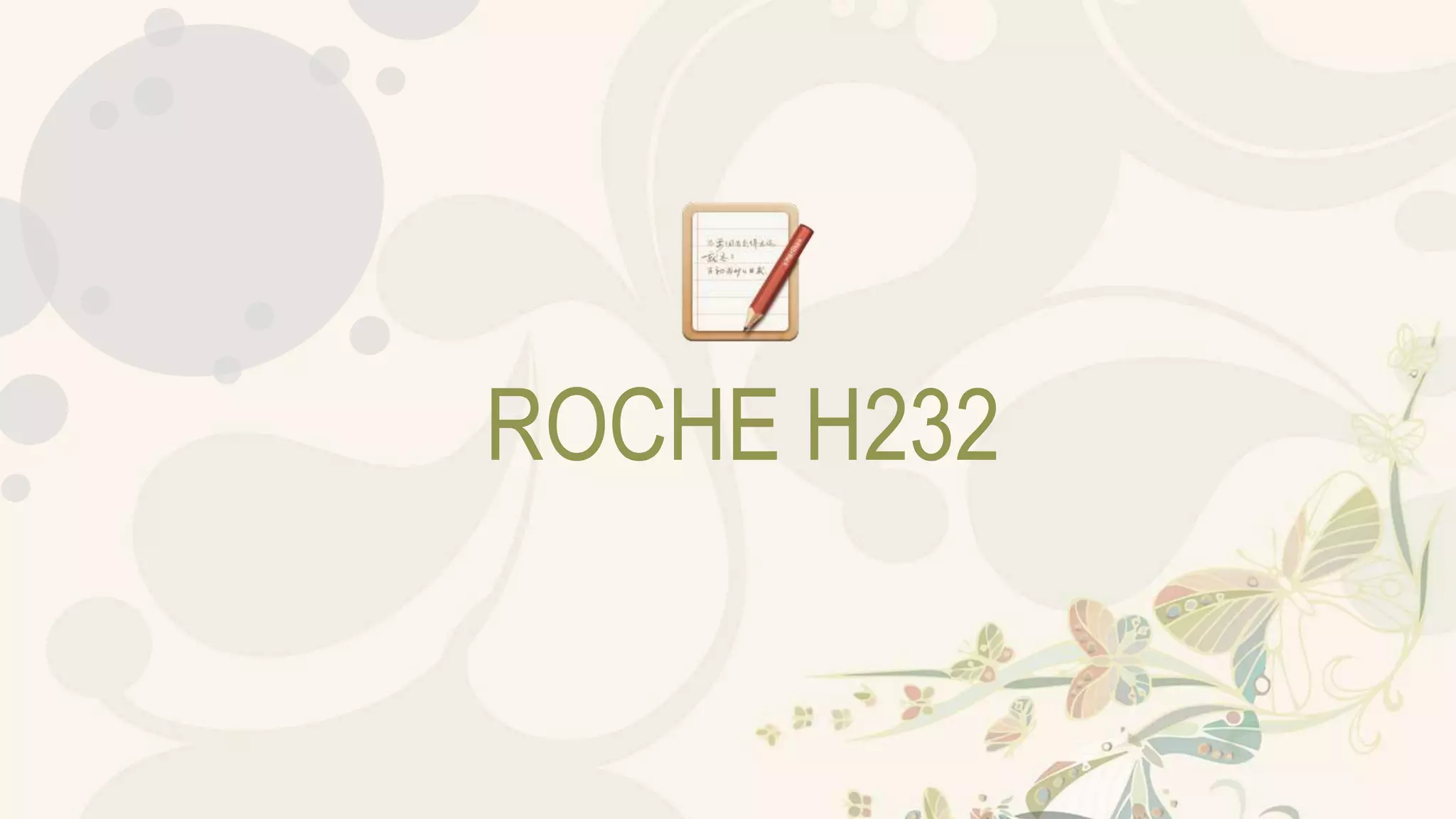 Urysis 1100 & Rosche H232.pptx