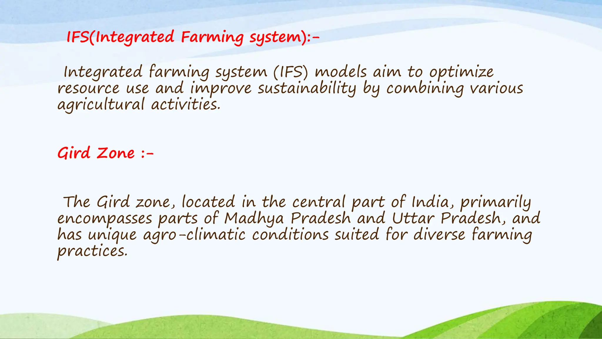 IFS Model Of Grid Zone {Integrated farming system } pptx | PPTX