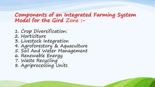 IFS Model Of Grid Zone {Integrated farming system } pptx | PPTX