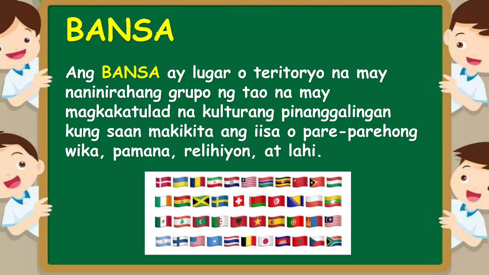 PPT AP4 Q1.pptx