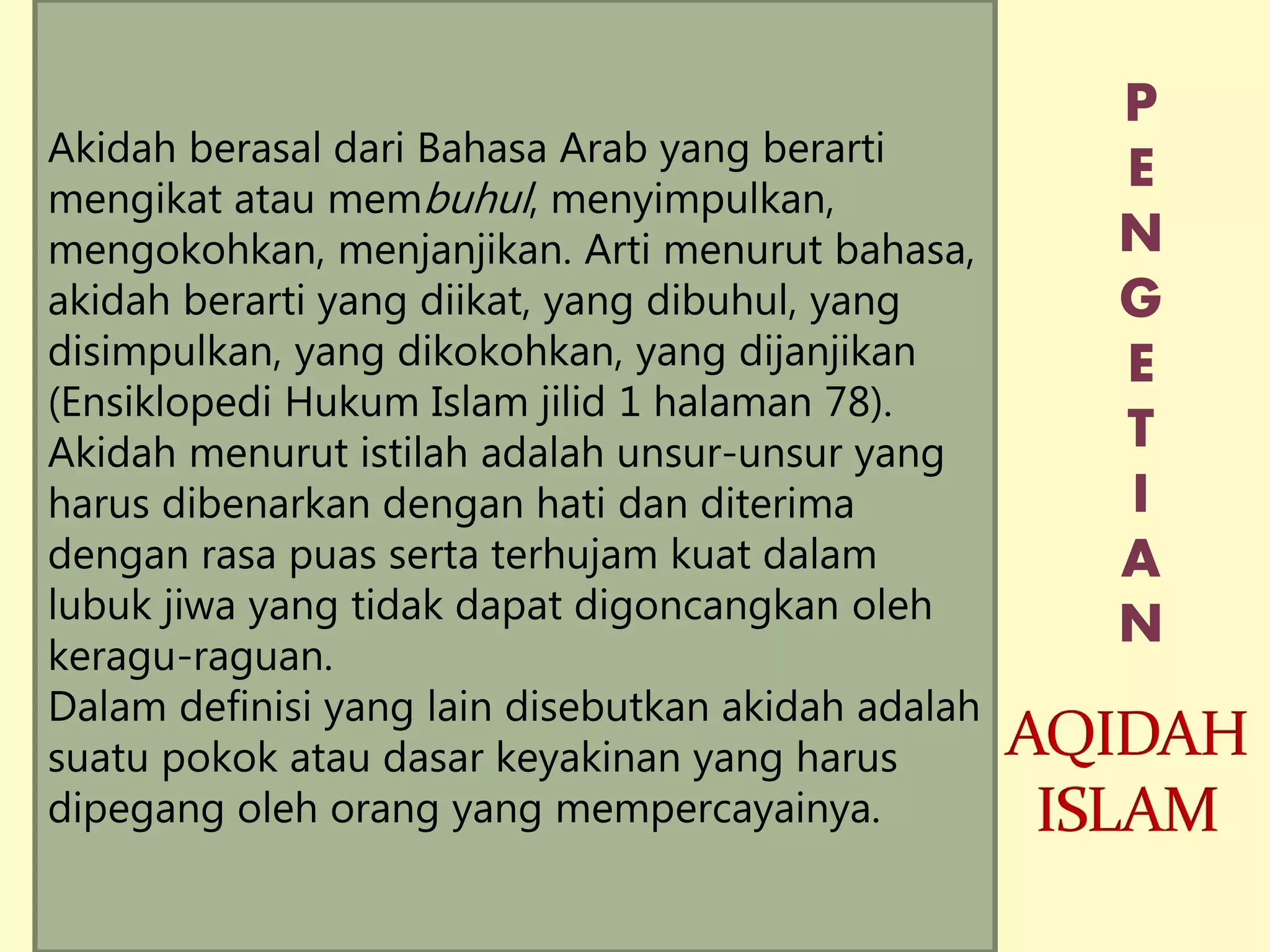 Ppt aqidah islam | PPTX