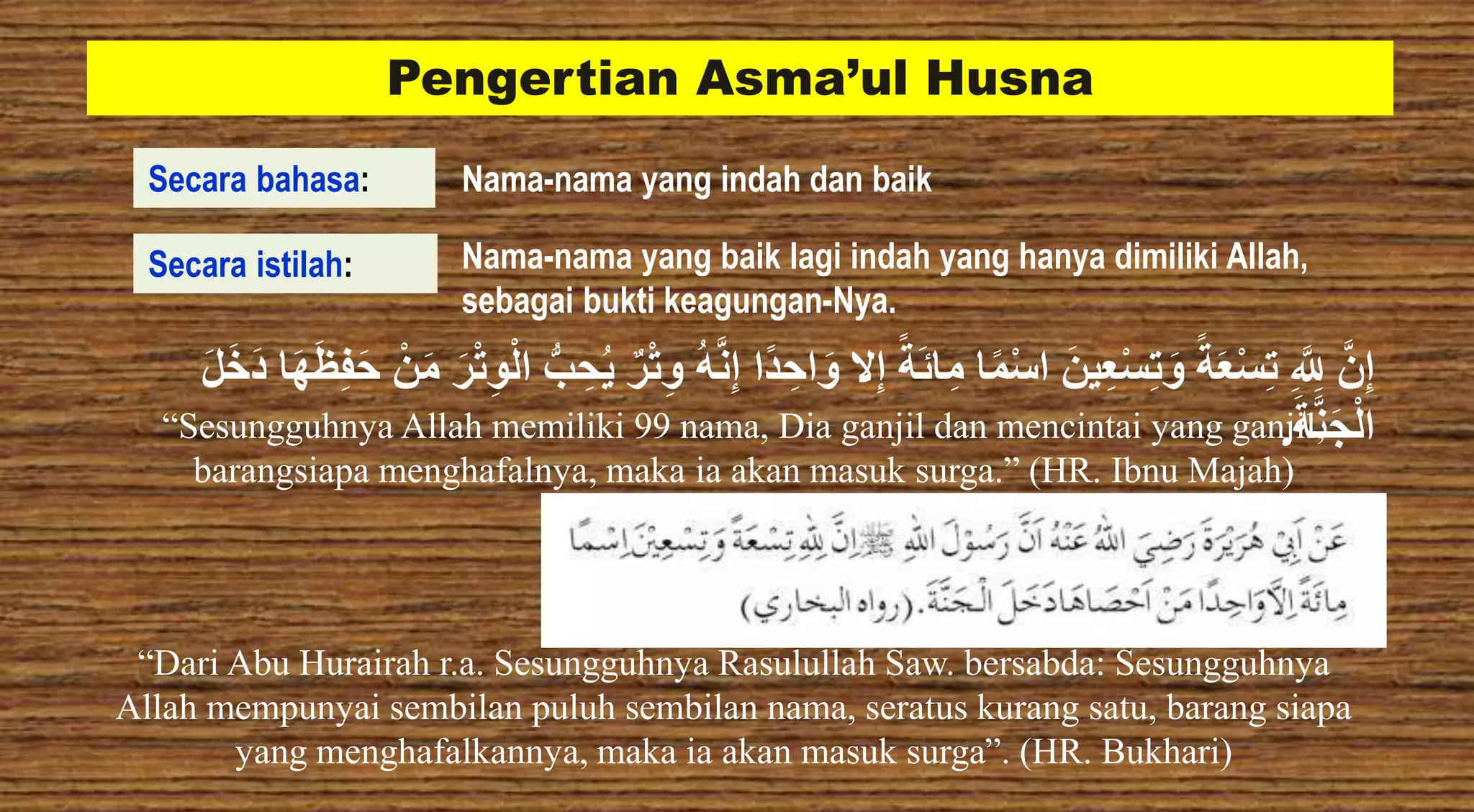 PPT Asmaul Husna.pptx