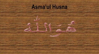 PPT Asmaul Husna.pptx