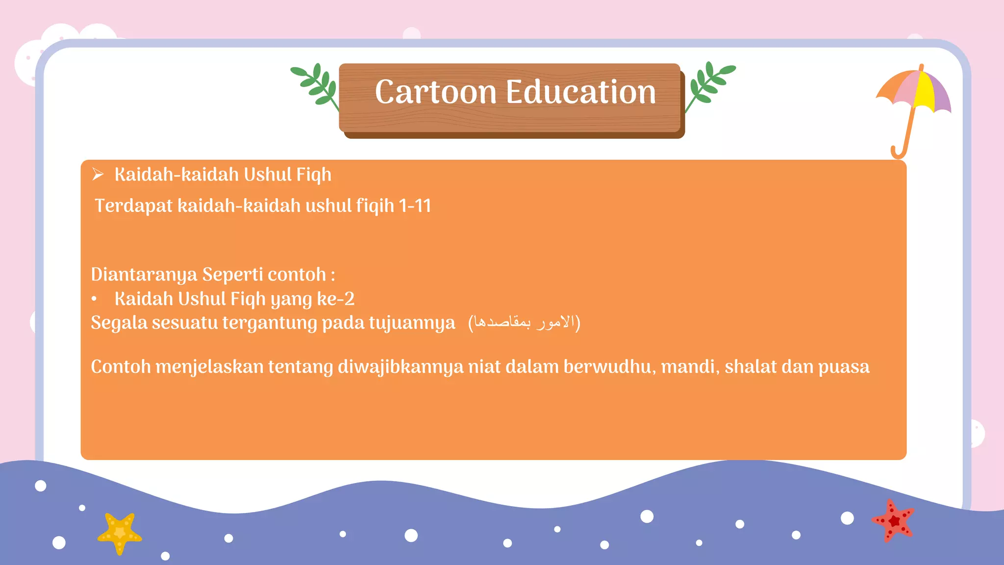PPT ASWAJA KEL 11.ppt