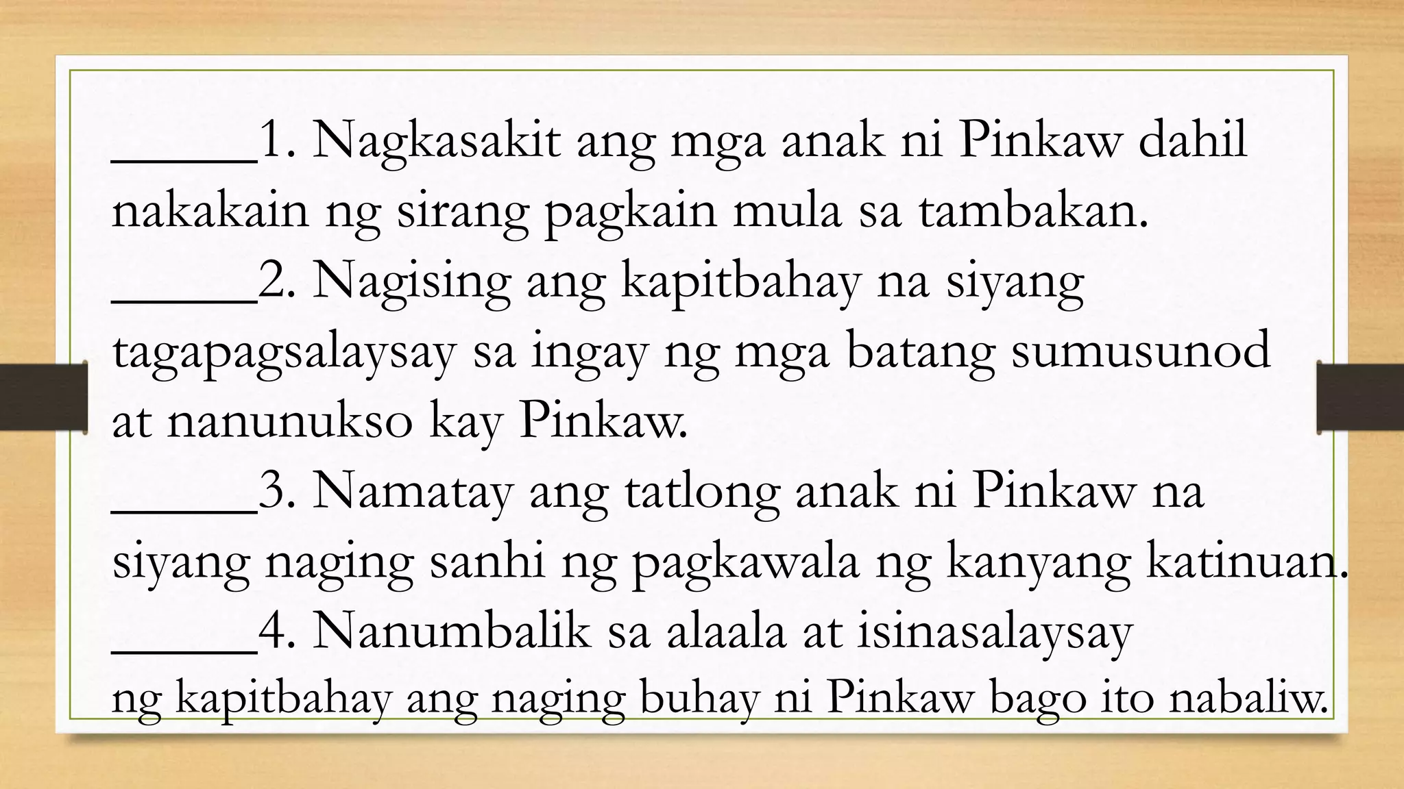 ppt ate weng.pptx