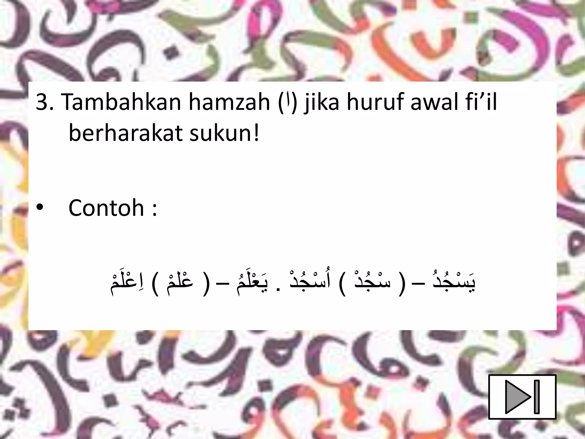 Bahasa Arab Materi Fi'il Amr | PPTX