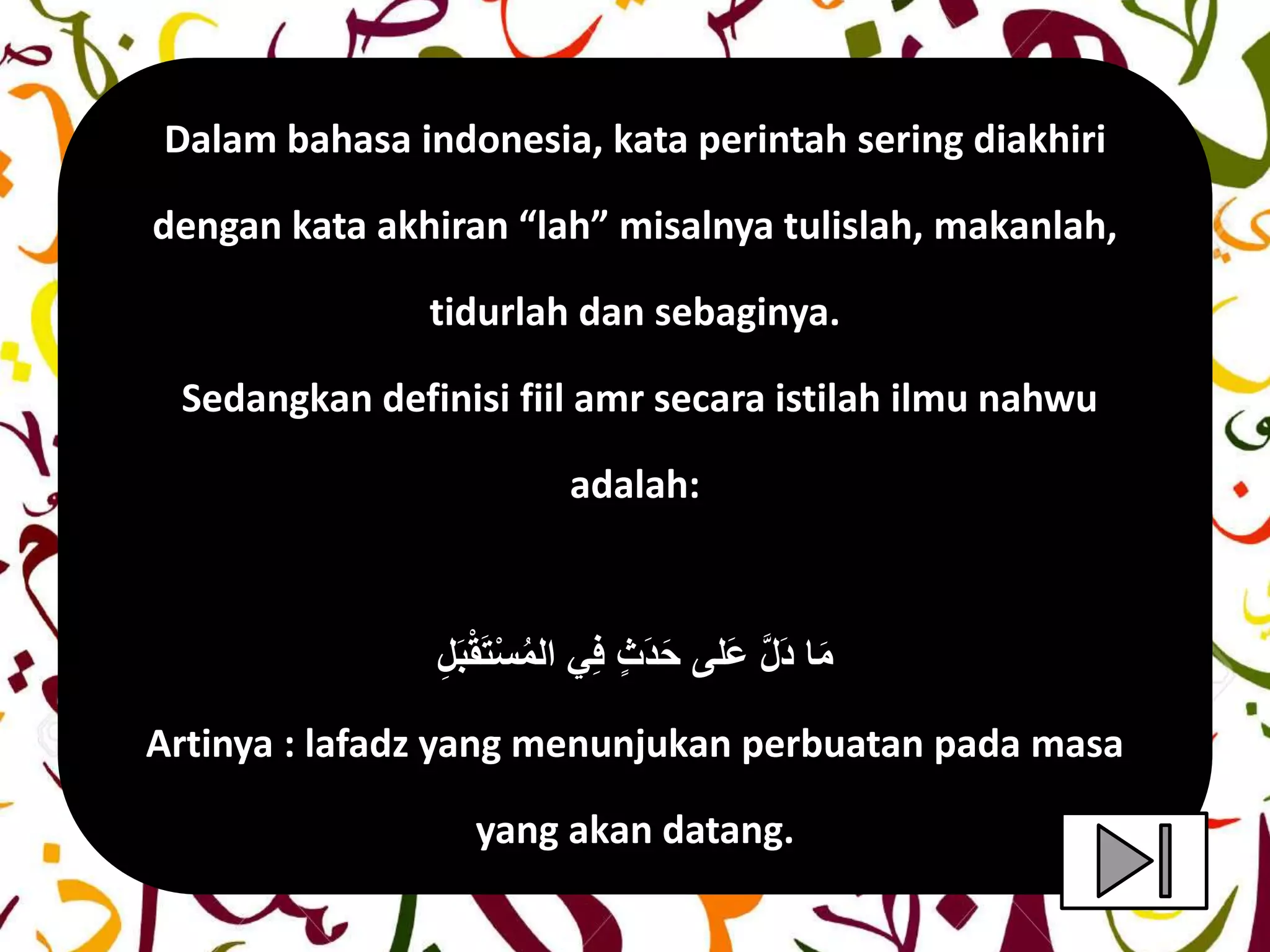 Bahasa Arab Materi Fi'il Amr | PPTX