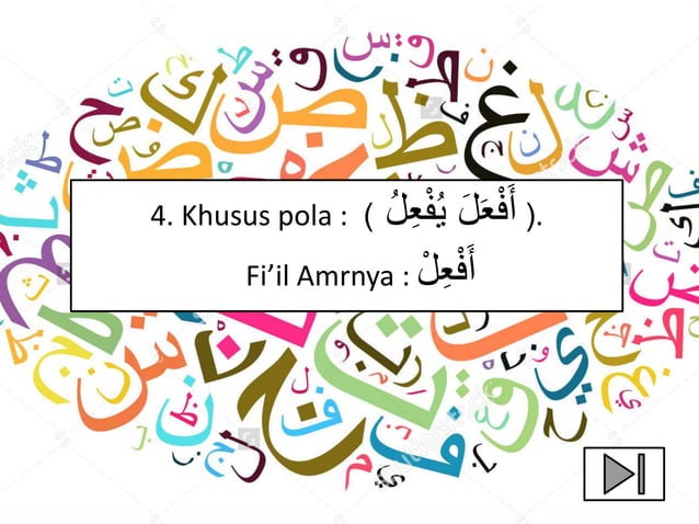 Bahasa Arab Materi Fi'il Amr | PPTX