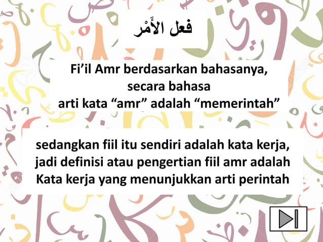 Bahasa Arab Materi Fi'il Amr | PPTX