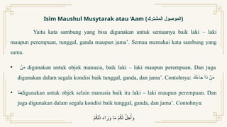 File Presentasi Mata Kuliah Bahasa Arab Isim Maushul | PPTX