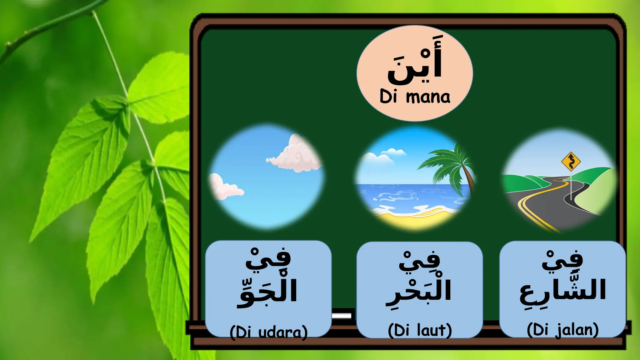 PPT B.Arab (TRANSPORTASI)rabbbbbbbb.pptx