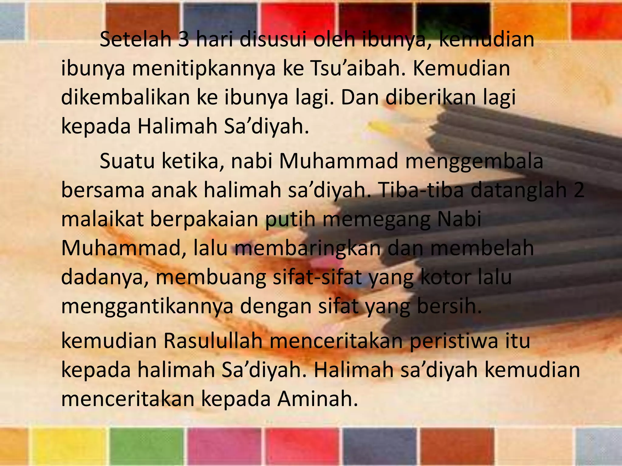 Ppt bab 14 (misi dakwah rasulullah) | PPTX