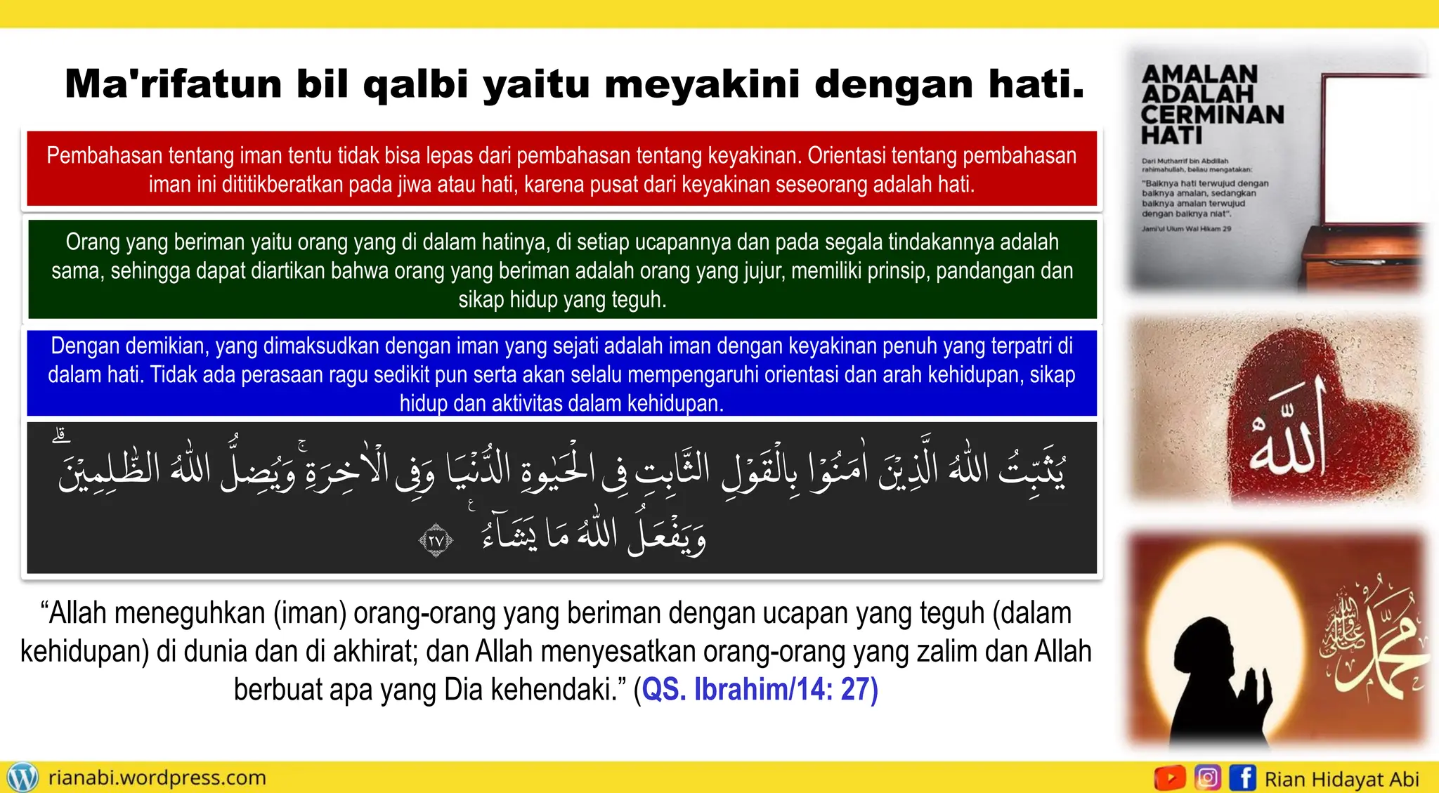 PPT BAB 2 SYU'ABUL IMAN, MA'RIFATUN BIL QOLBI, IQRARUN BIL LISAN ...