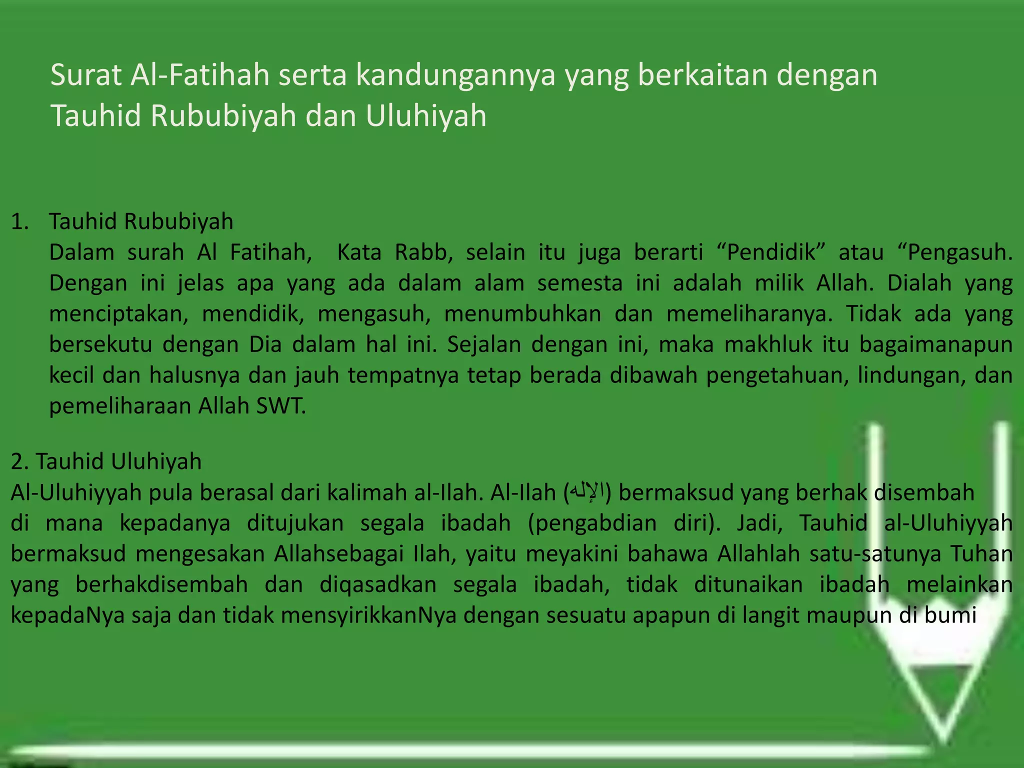 Rububiyah dan Uluhiyah dalam Kehidupan | PPTX