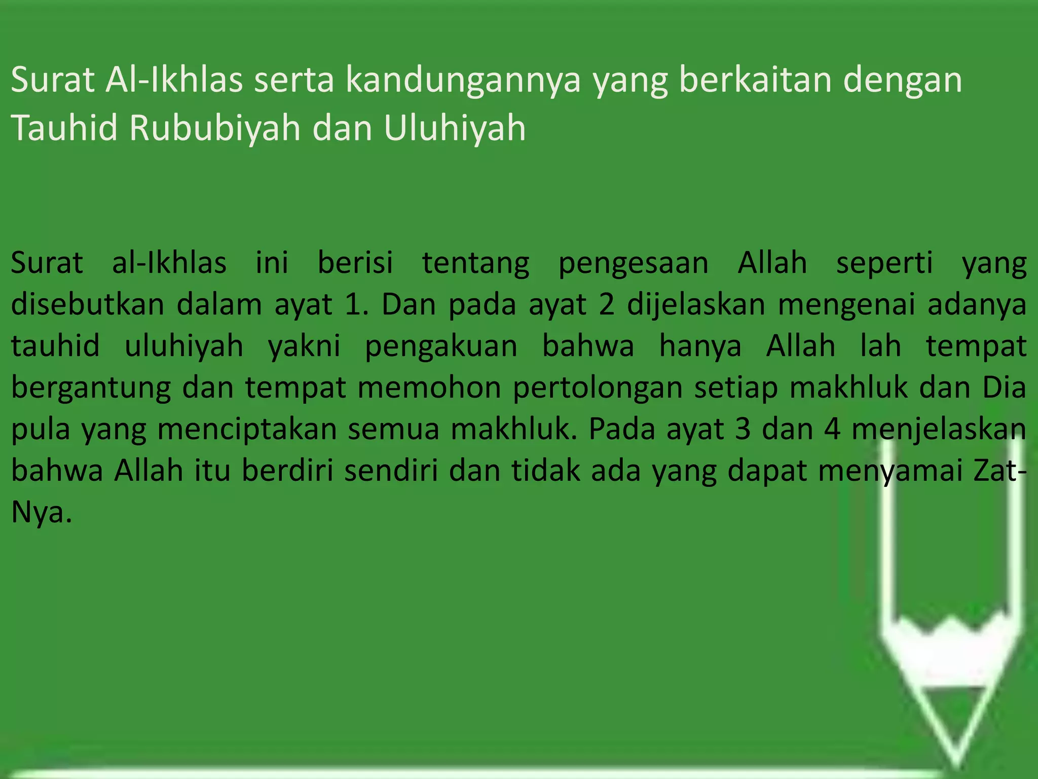 Rububiyah dan Uluhiyah dalam Kehidupan | PPTX