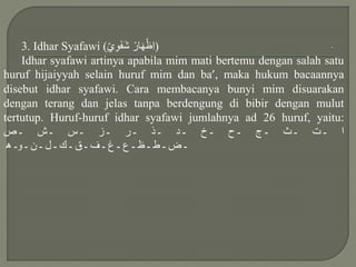 Ppt bab 5 | PPT