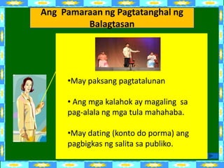 Ppt balagtasan | PPTX