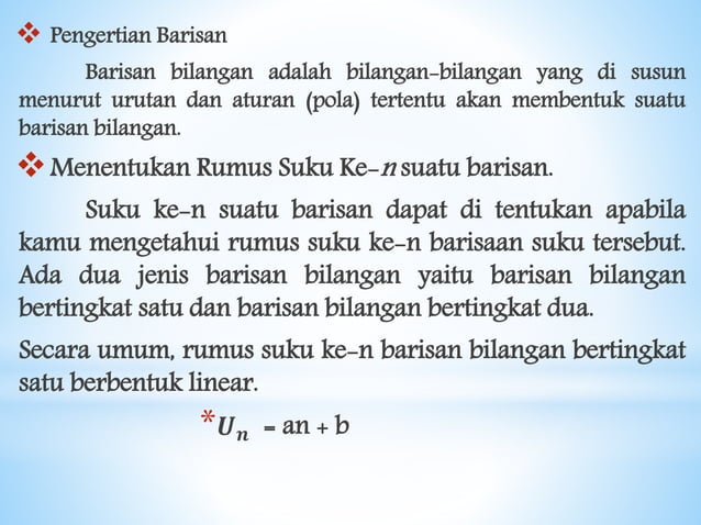BARISAN DAN DERET | PPT