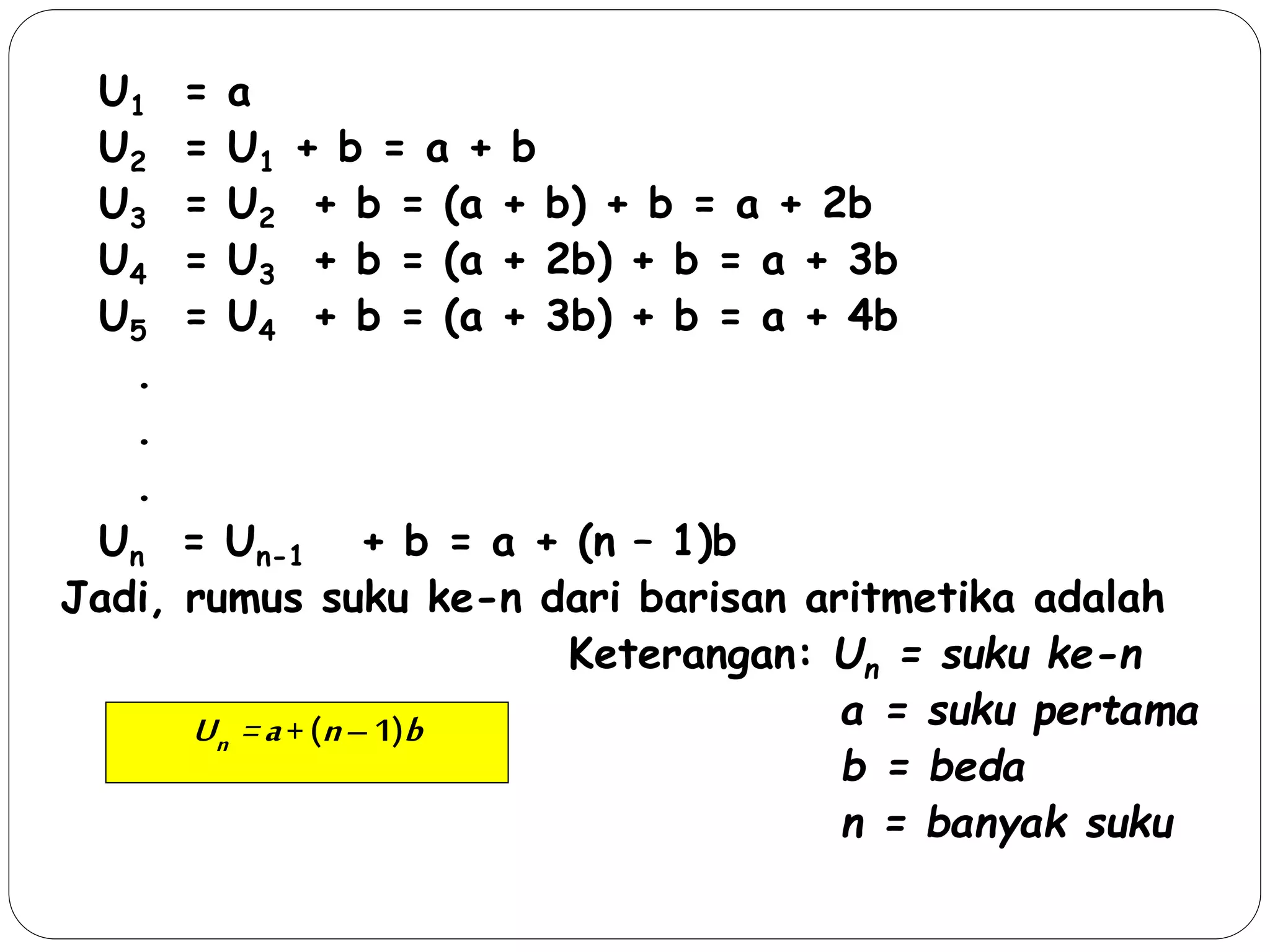 Ppt barisan dan deret | PPTX