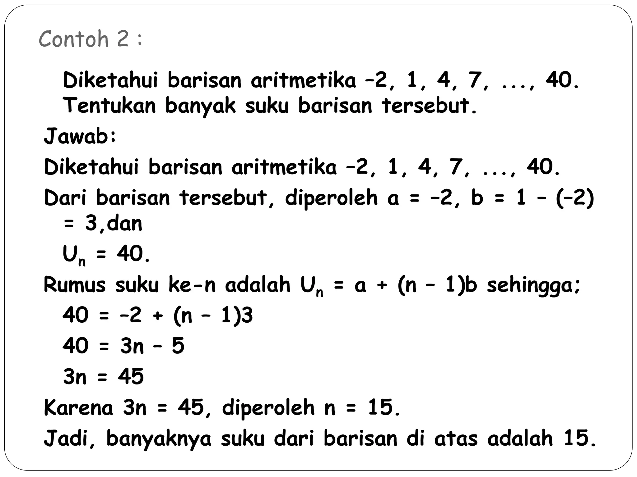 Ppt barisan dan deret | PPTX