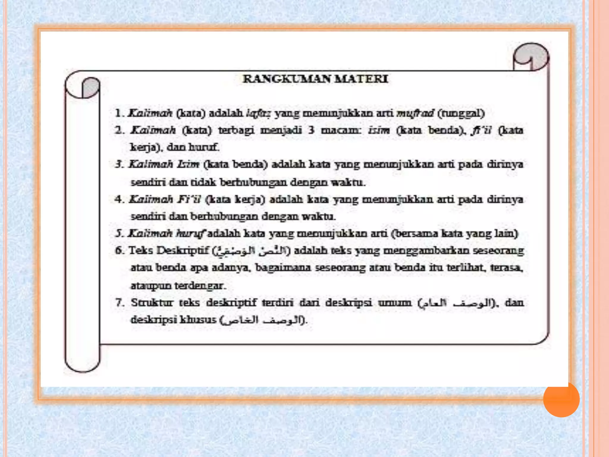 PPT Bhs Arab BAB 1.pptx