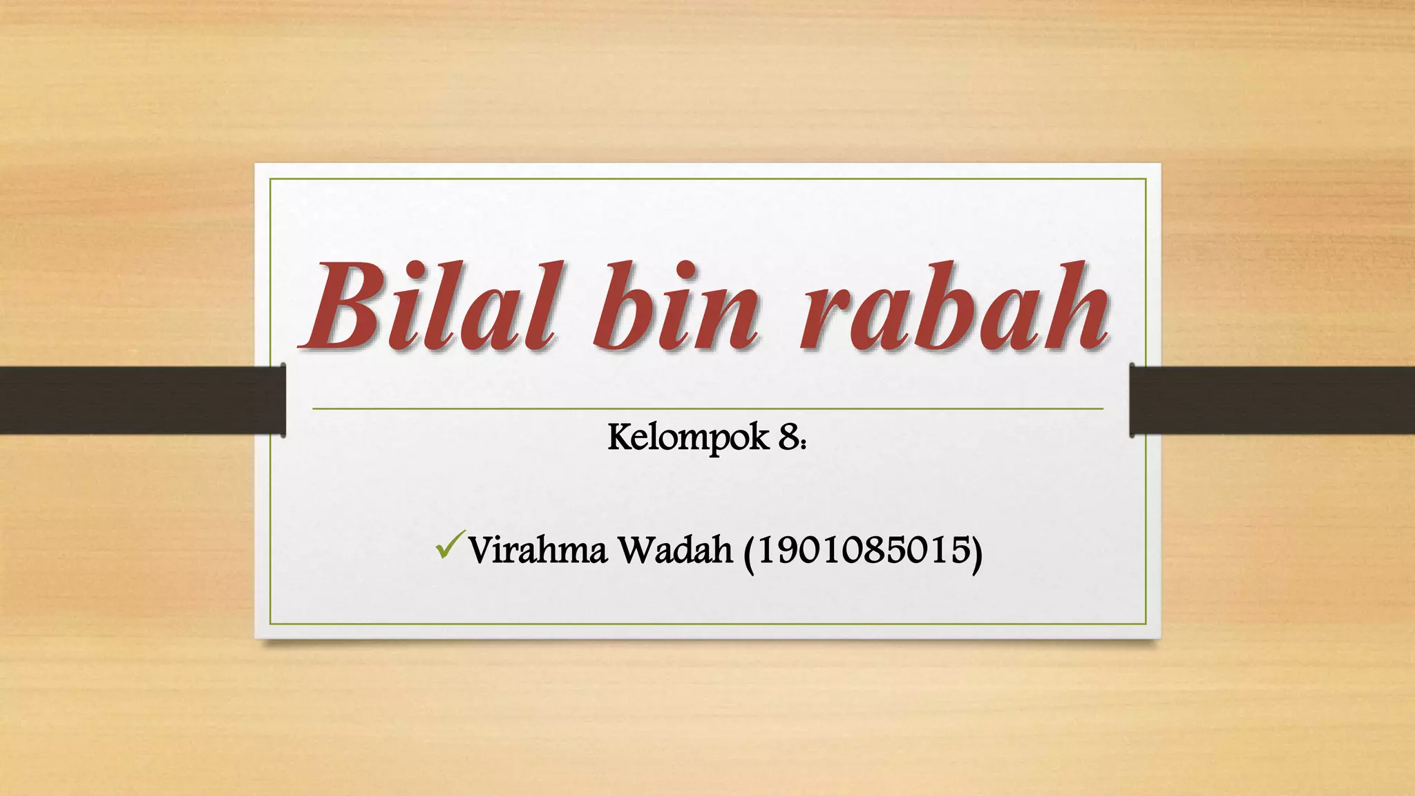 Ppt bilal bin rabah | PPTX