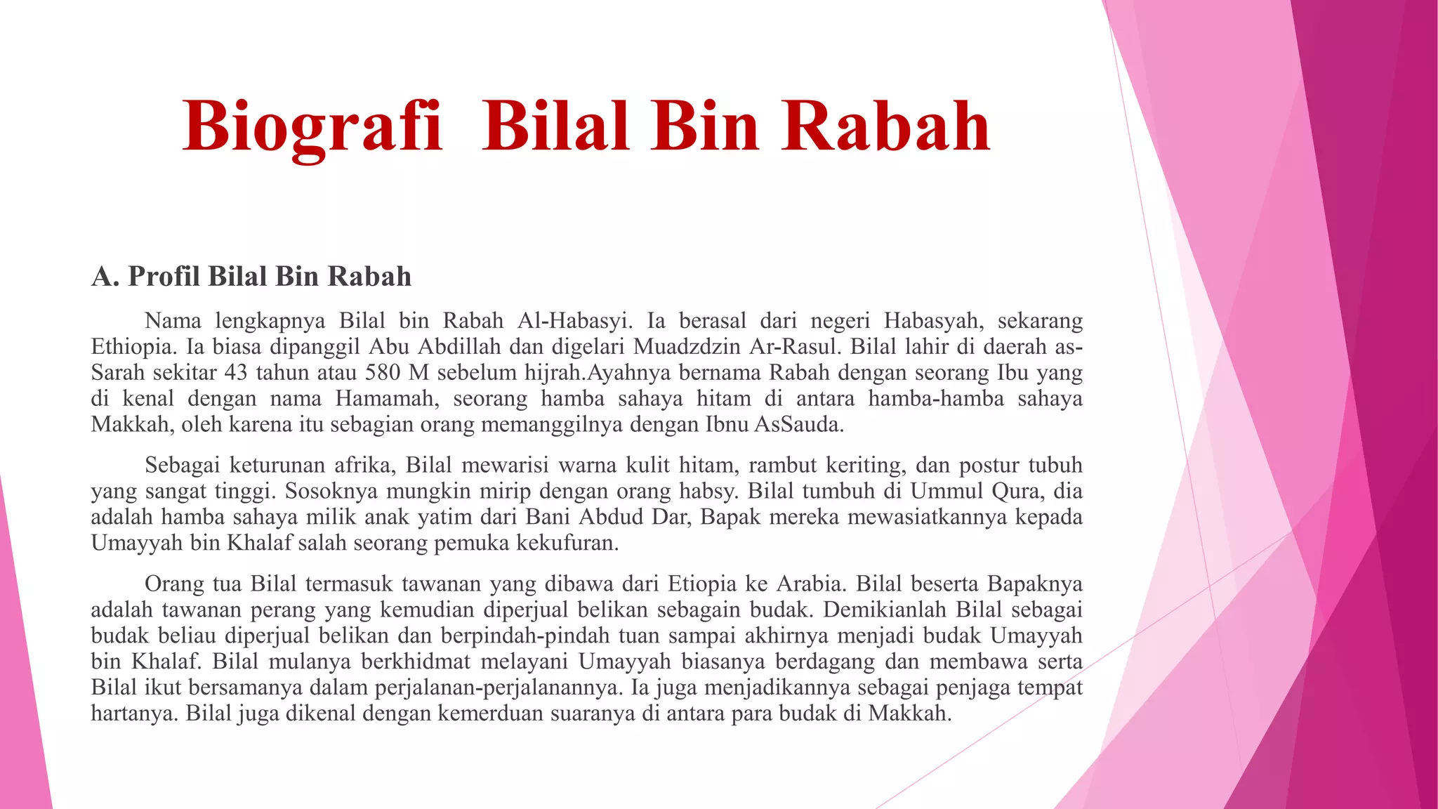 Ppt bilal bin rabah | PPTX