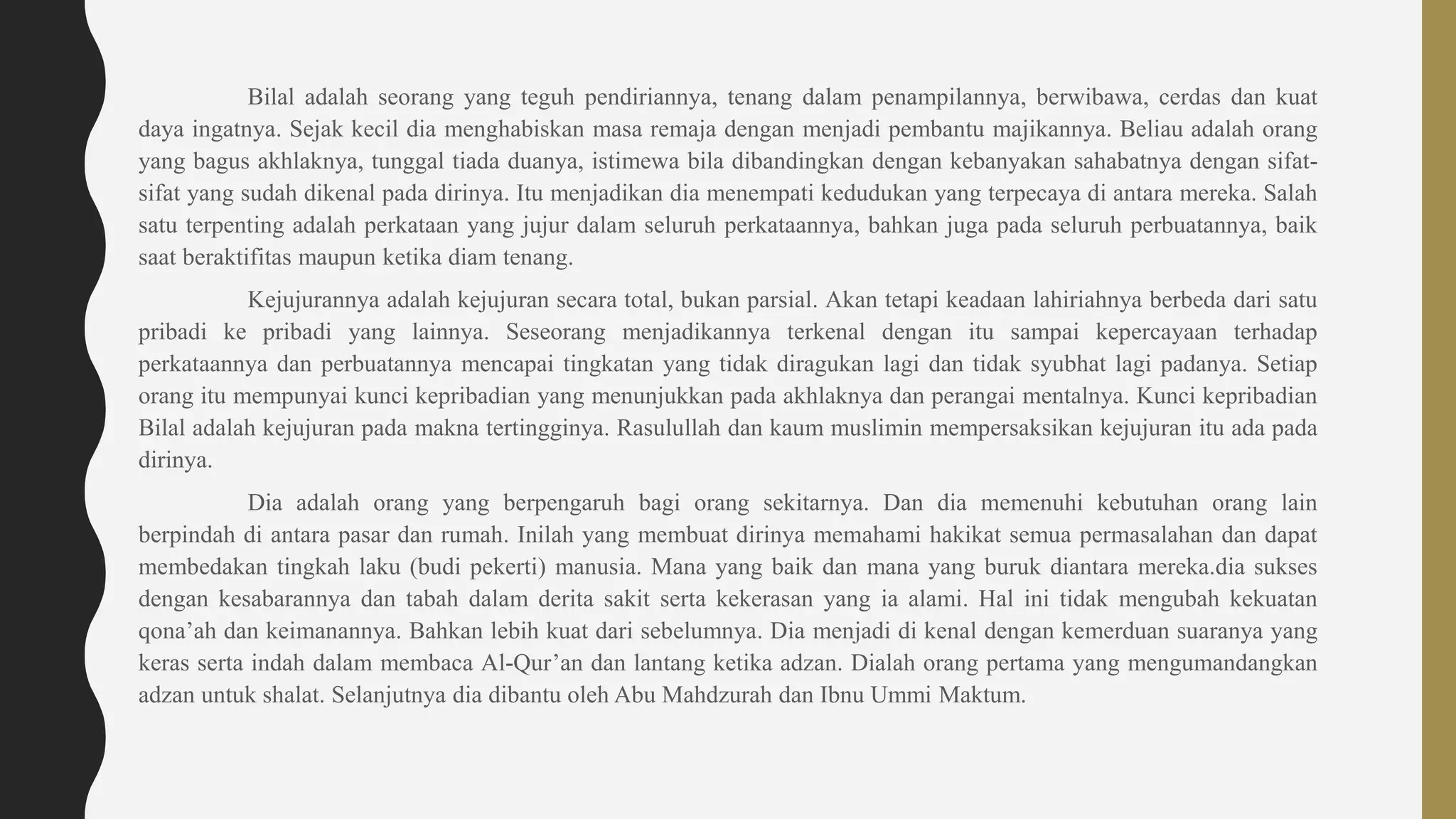 Ppt bilal bin rabah | PPTX