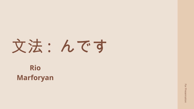 Ppt Bunpo Ndesu test.pptx untuk pemula ya | PPTX