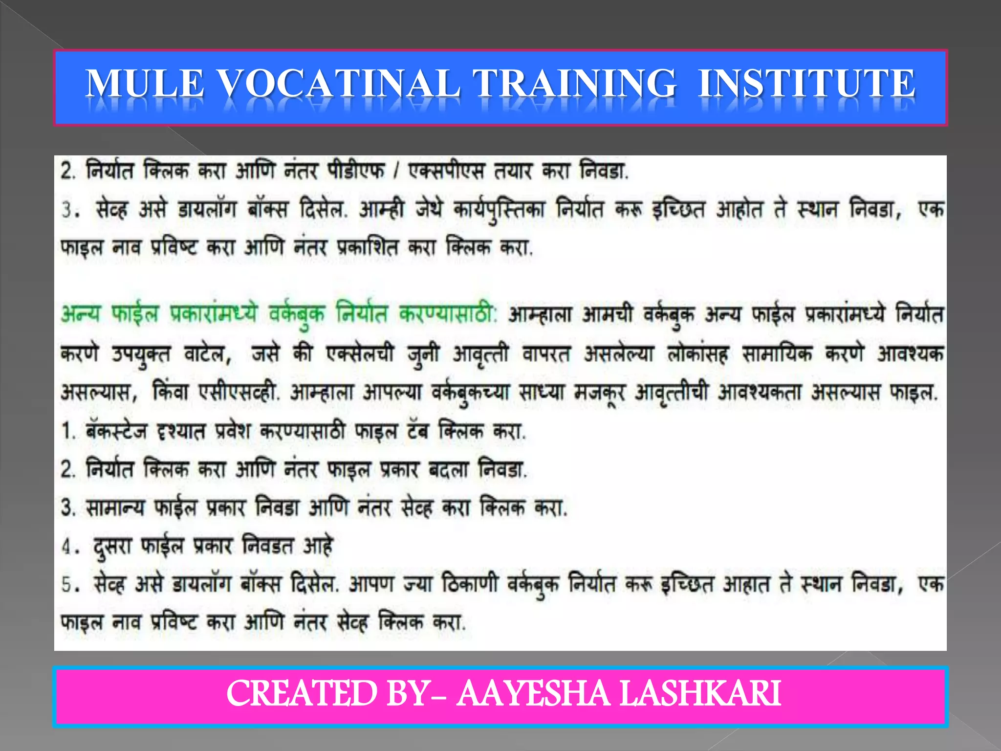 PPT BY AAYESHA LASHKARI | PPT