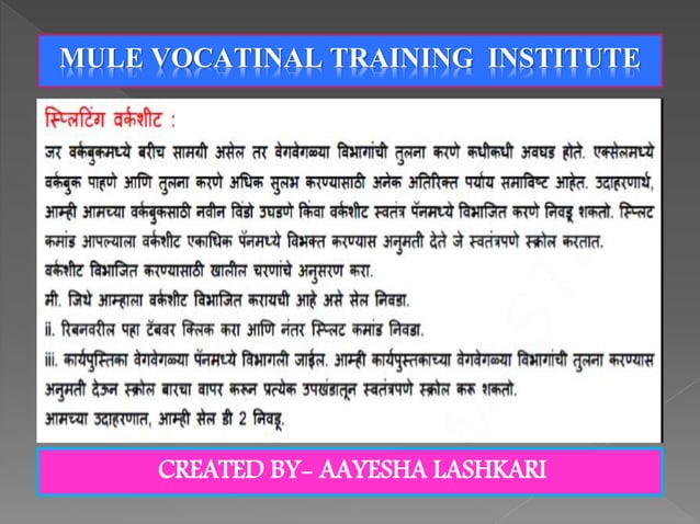 PPT BY AAYESHA LASHKARI | PPT