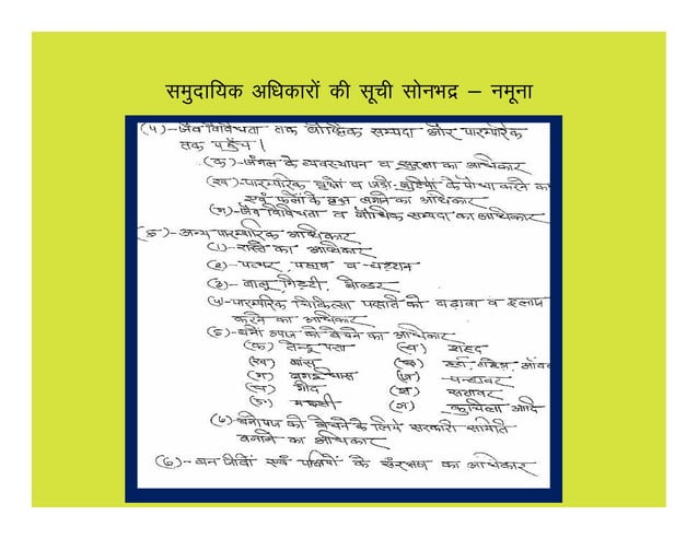 Ppt cfr for training 10oct2020 pk (2) | PDF