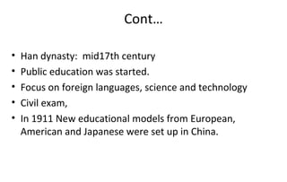 Education System of China | PPT