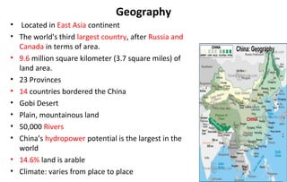 Education System of China | PPT