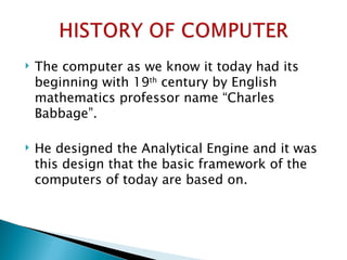 Introduction of computer | PPT