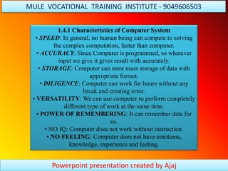 Ppt computer by ajaj | PPT