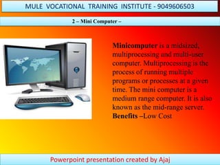 Ppt computer by ajaj | PPT