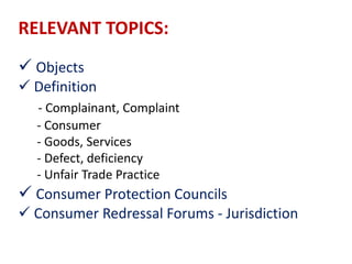 PPT_Consumer-Protection-Act-1986 Law notes.pdf