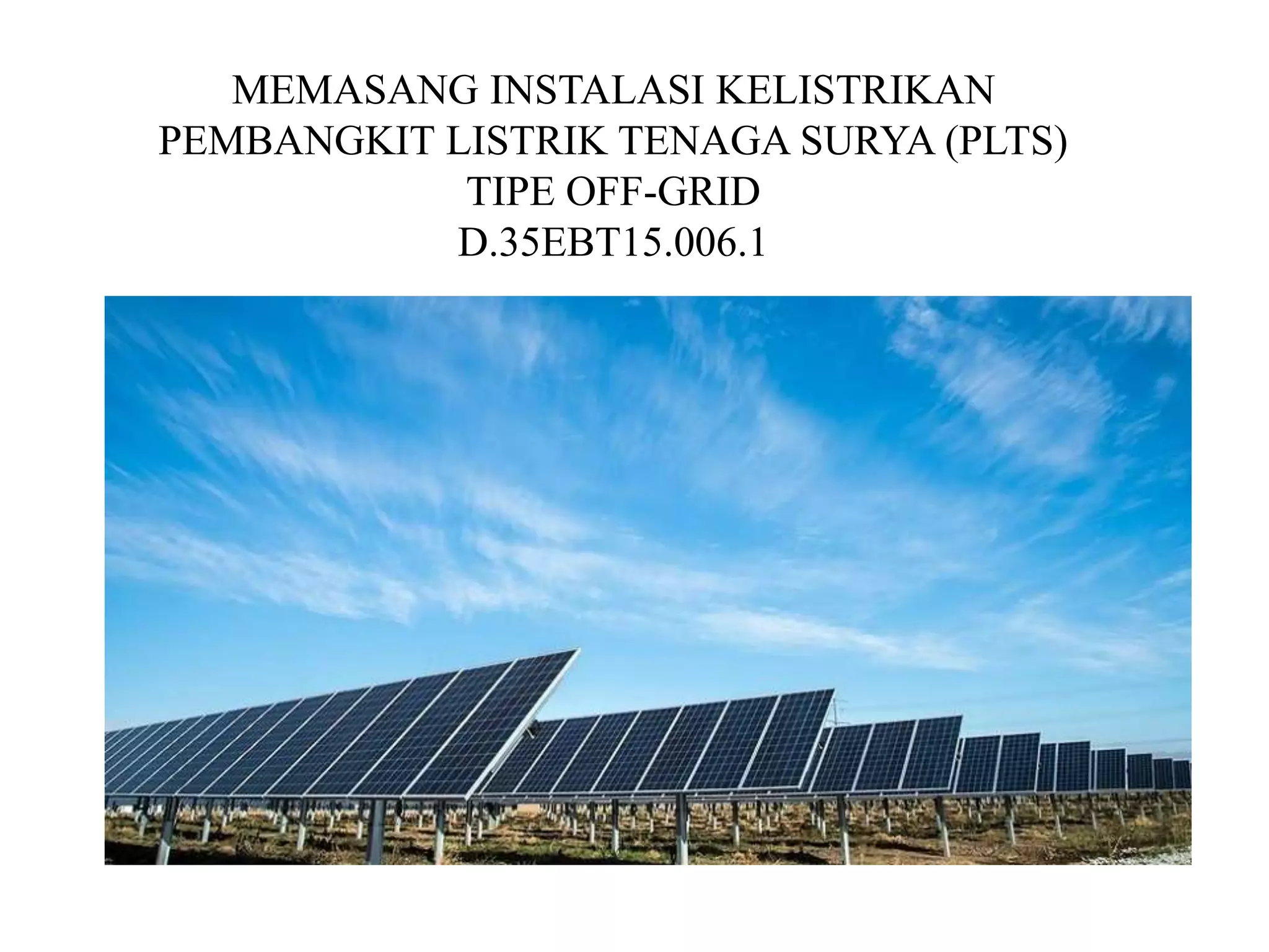 PPT_D.35EBT15.006.1.ppt